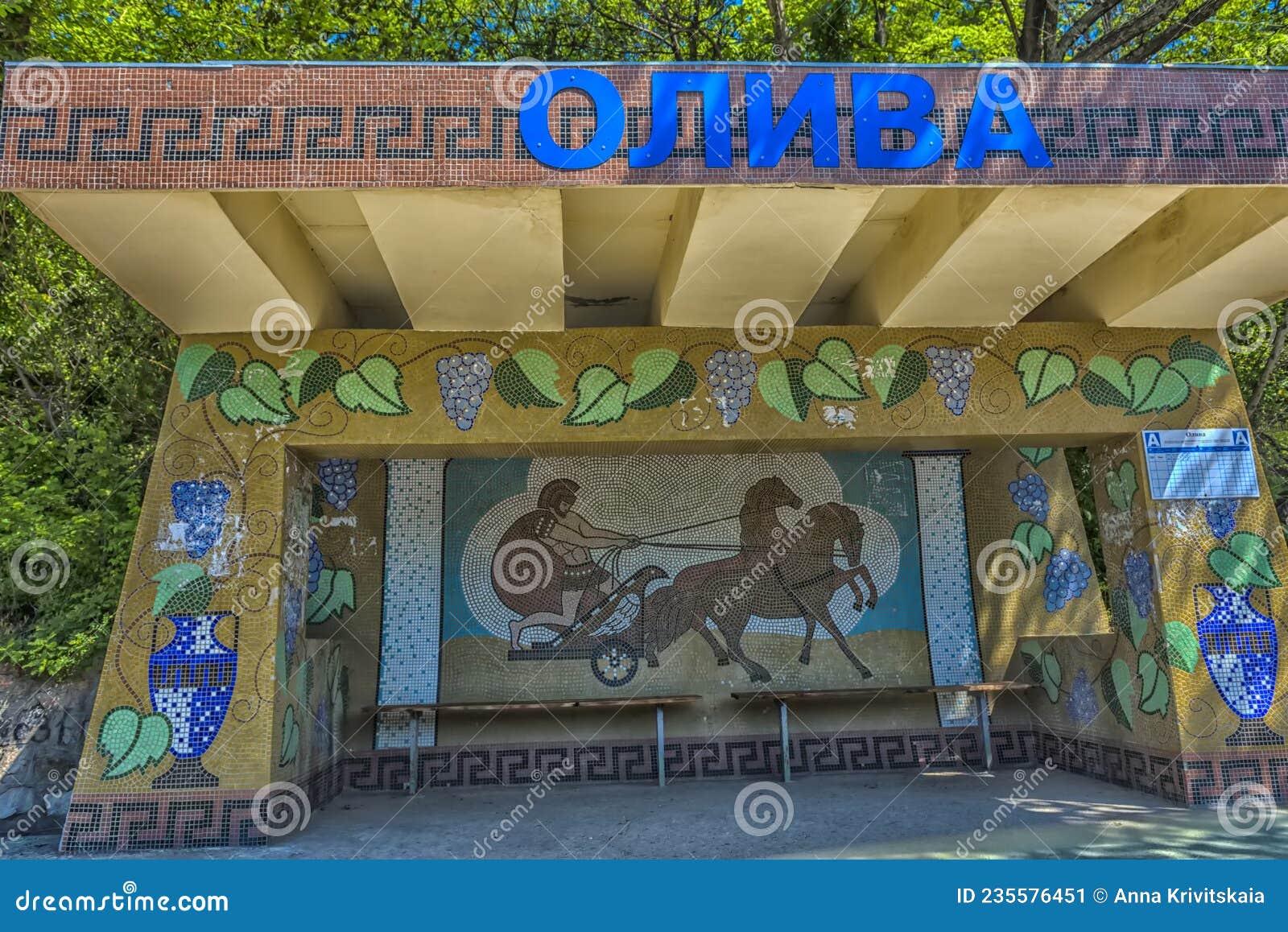 An Old Soviet-era Bus Stop on a Road in Crimea Editorial Photo - Image ...