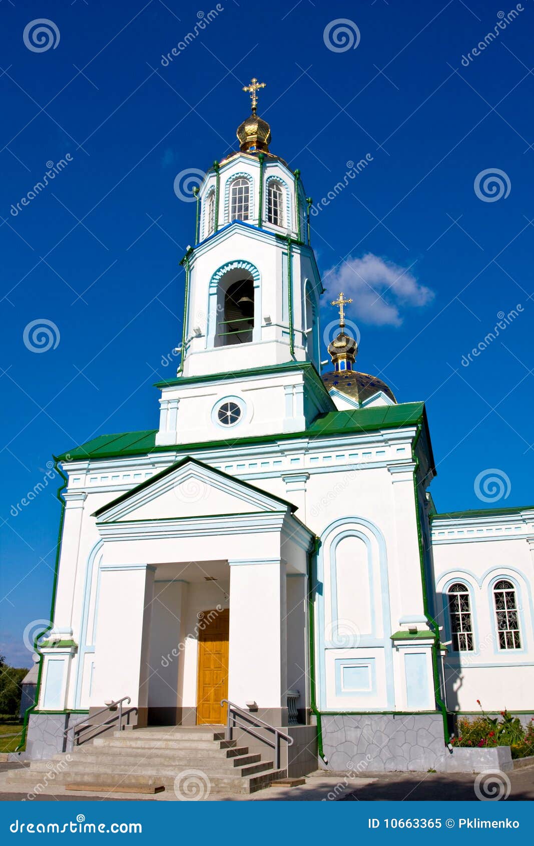 Cristian Cathedral in Mirgorod Stock Image - Image of fortress, gogol ...