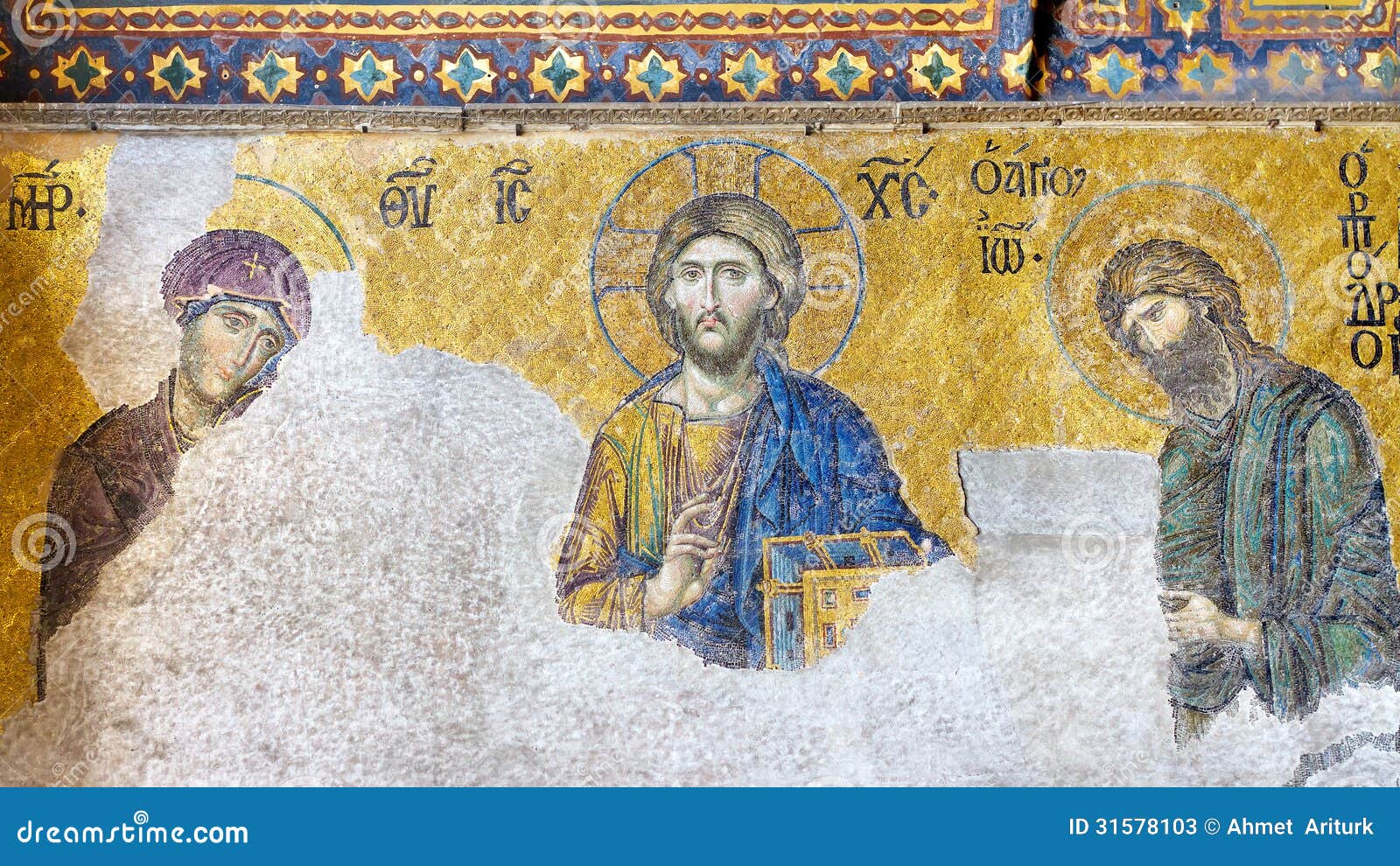 Cristo Pantocrator foto de archivo editorial. Imagen de museo - 31578103