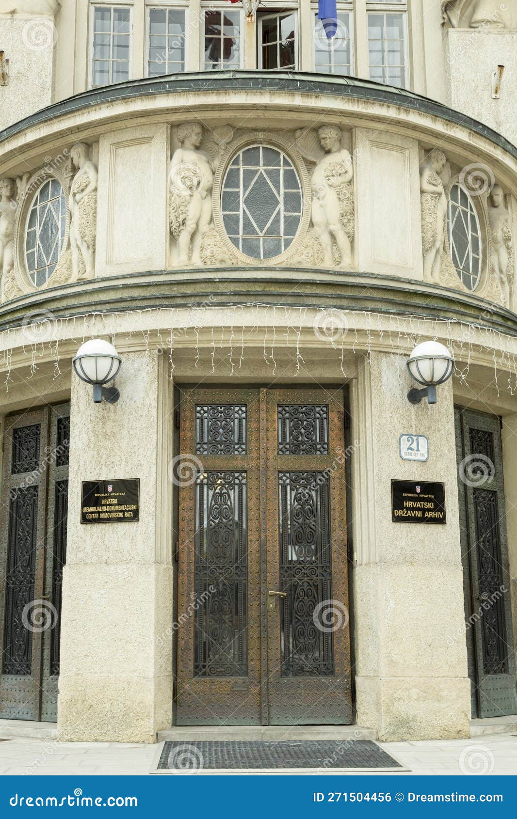 Croatian State Archive Building Editorial Photo - Image of window, iron ...
