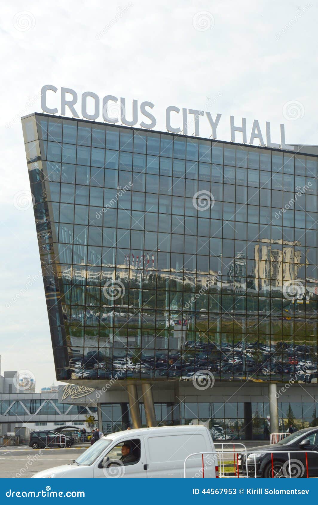 Crocus City Hall editorial stock photo. Image of entrance - 44567953