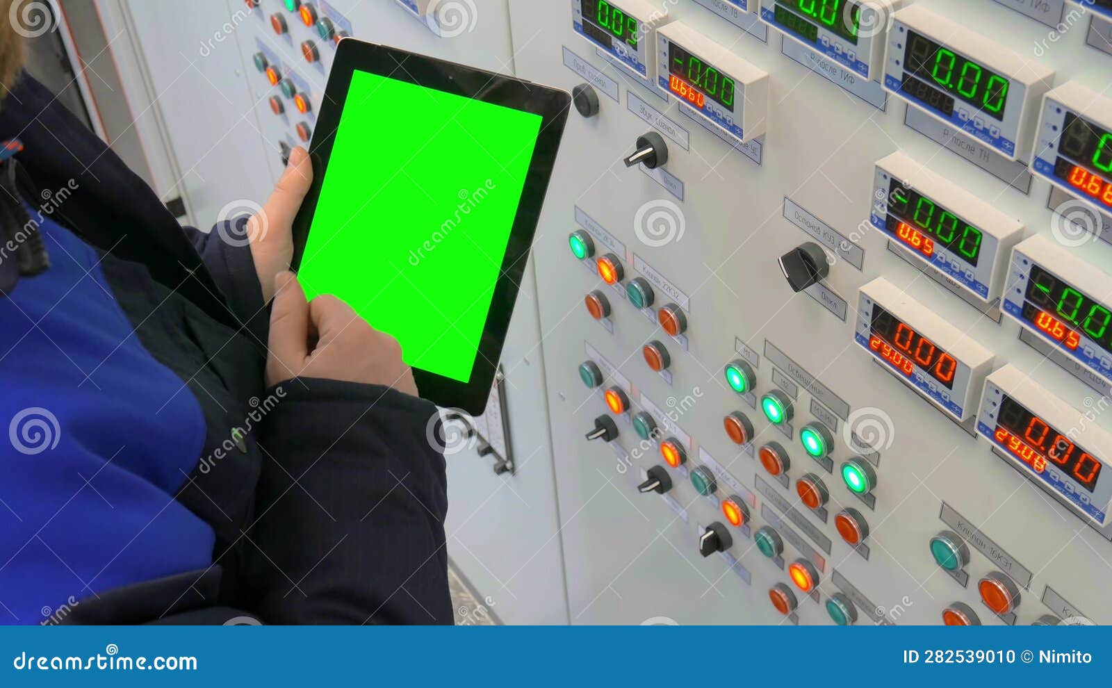 Man Using Phone Mechanical Room Stock Photos - Free & Royalty-Free ...