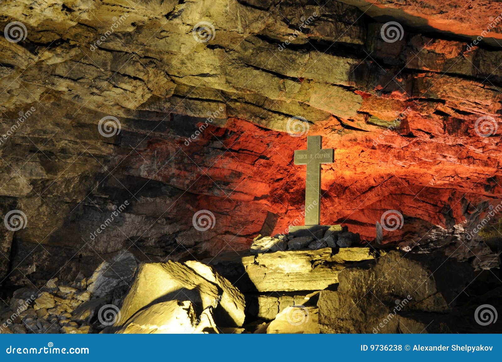 Cross in cave stock photo. Image of landslip, kungur, dark - 9736238