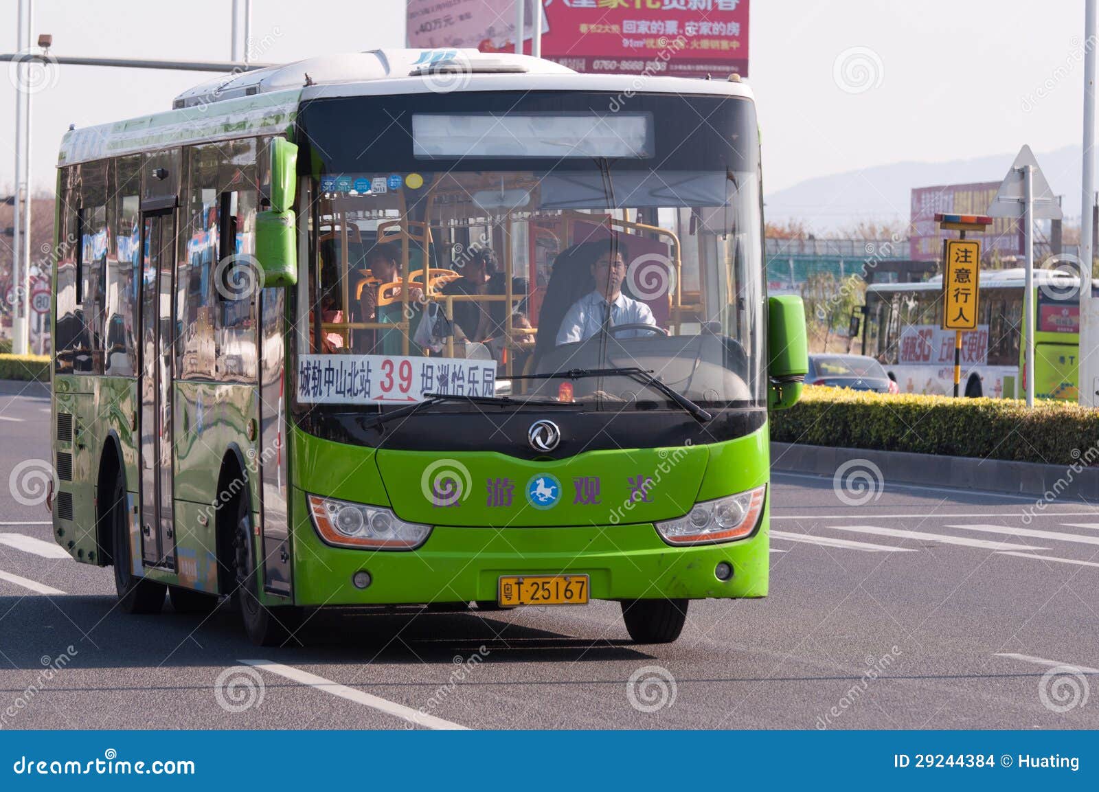 Cross City Bus on Road, China Editorial Stock Image - Image of ...