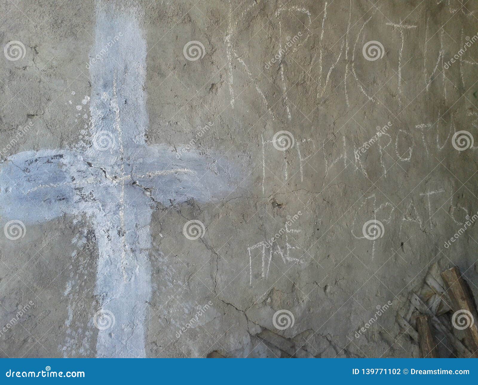 The Cross is Drawn in Chalk Stock Photo - Image of cross, chalk: 139771102