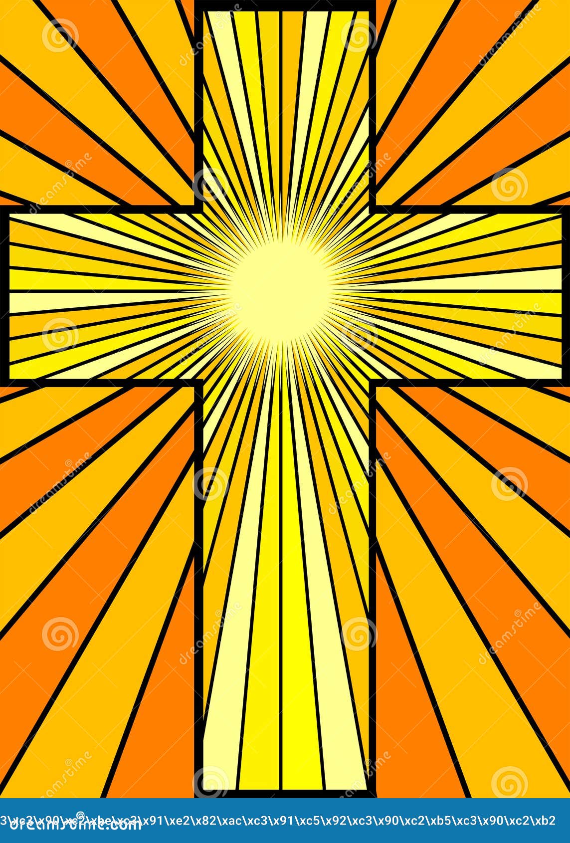 Cross one stock vector. Illustration of design, cross - 246018928