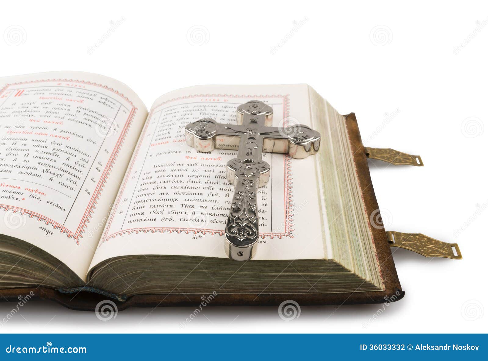 Gospel And Cross. Stock Image | CartoonDealer.com #46643779