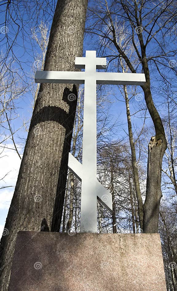 Cross on a Place of the Destroyed Cathedral Stock Image - Image of ...