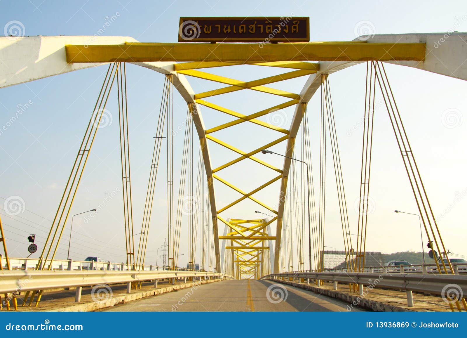 Cross river Bridge stock image. Image of transport, bridge - 13936869