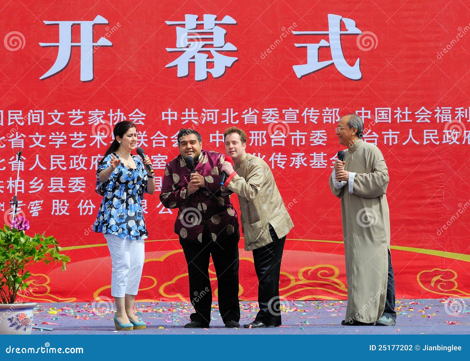 Cross talk performances editorial photography. Image of outdoor - 25177202