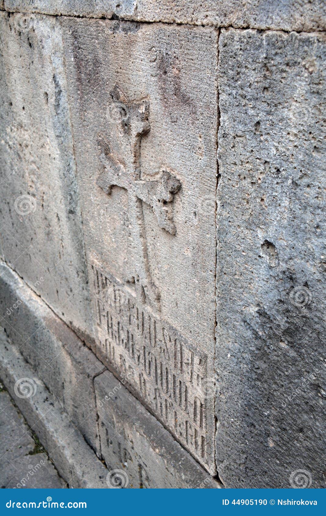 Cross on the Wall of Geghard Monastery Stock Photo - Image of hachkar ...