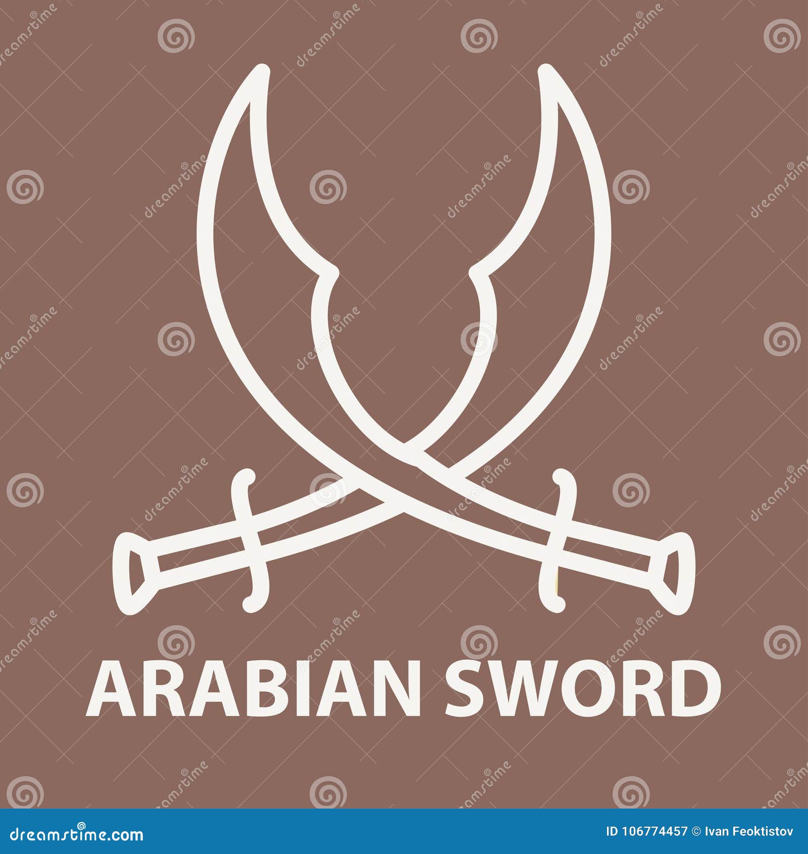 Talwar Logo Clip Art