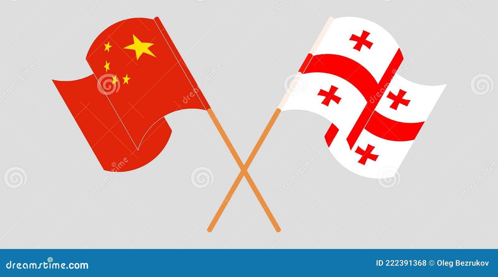 Crossed China Flags Cartoon Vector | CartoonDealer.com #49505195
