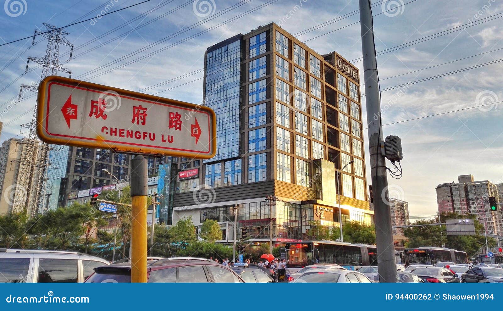 Crossroads Traffic of Beijing Editorial Photography - Image of ...