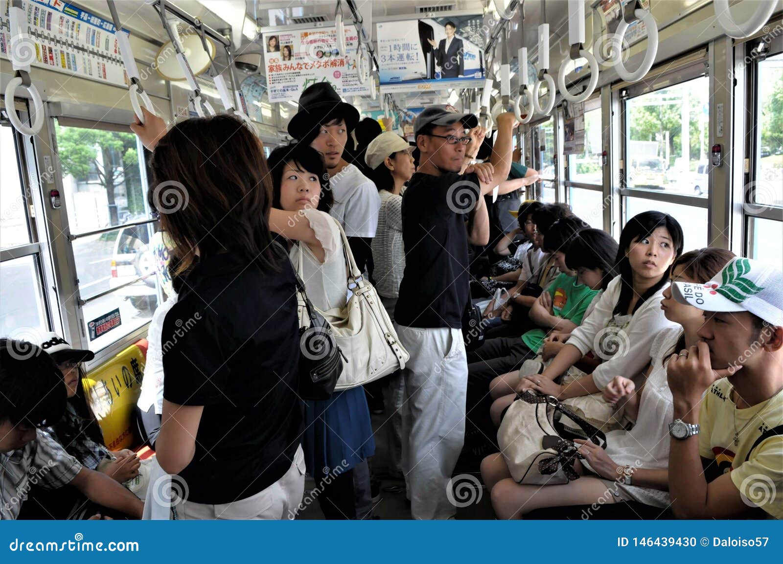 Public bus in Tokyo editorial image. Image of mall, carts - 146439430