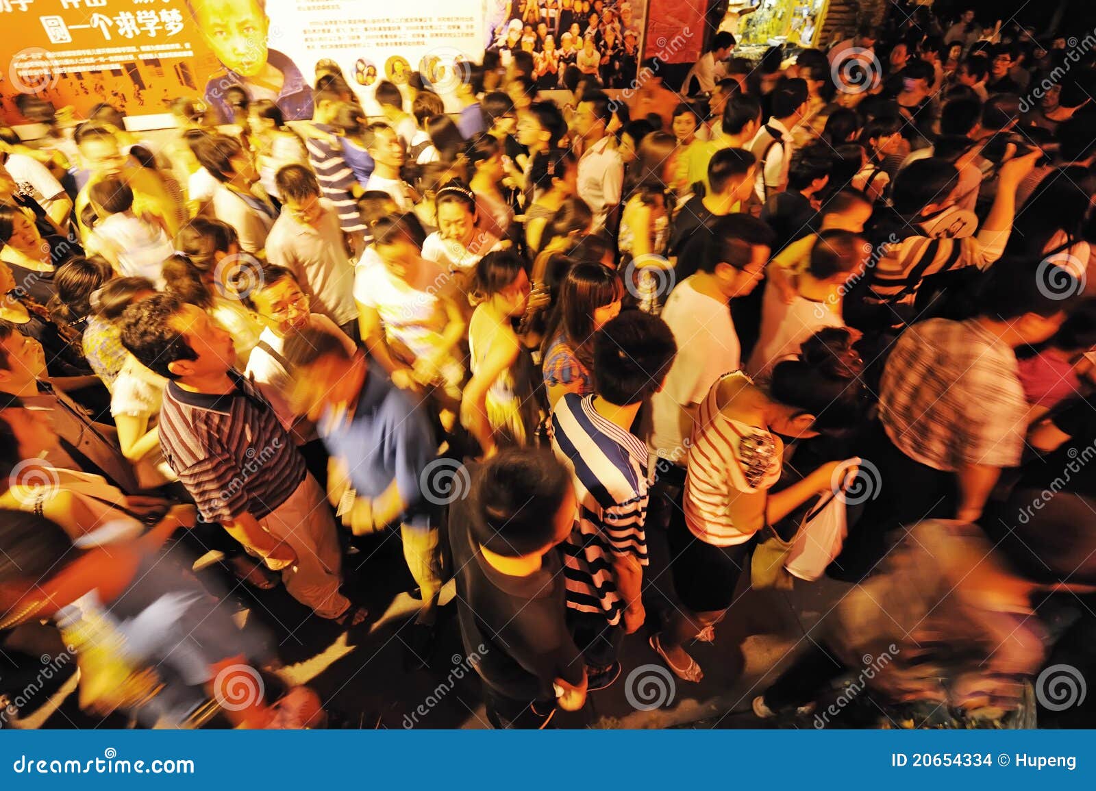 Crowd people,motion blur editorial stock image. Image of calendar ...