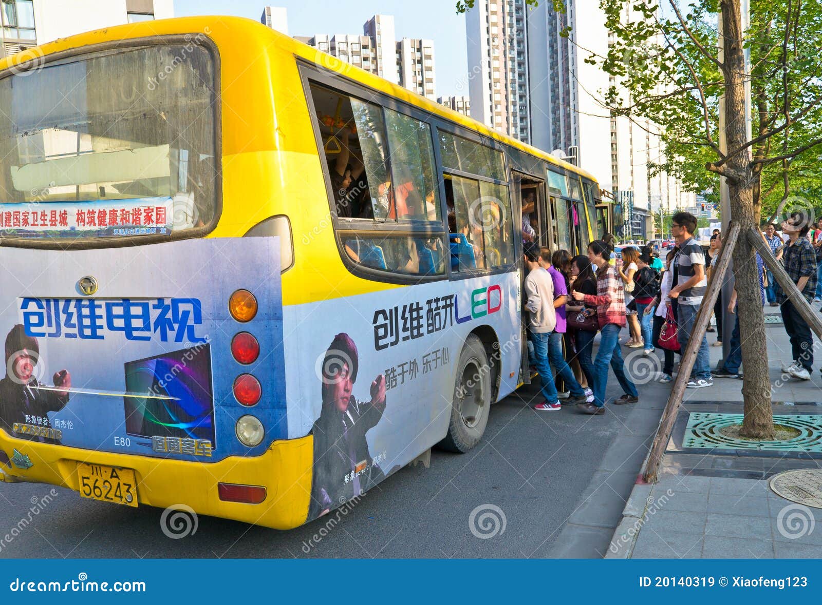Crowded bus editorial stock image. Image of crowded, station - 20140319