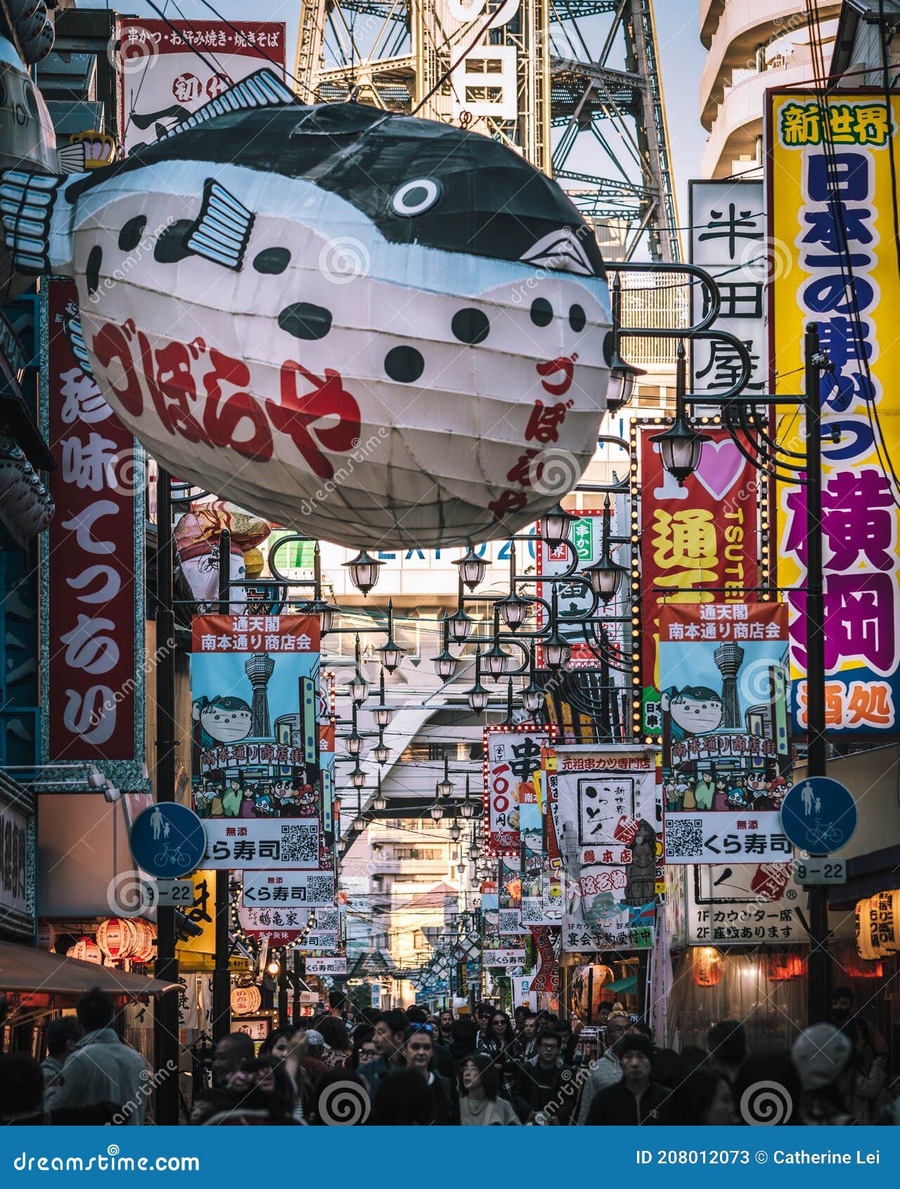 Crowded Japanese People, Asian Traveler Walk Cross Road At Shibuya ...