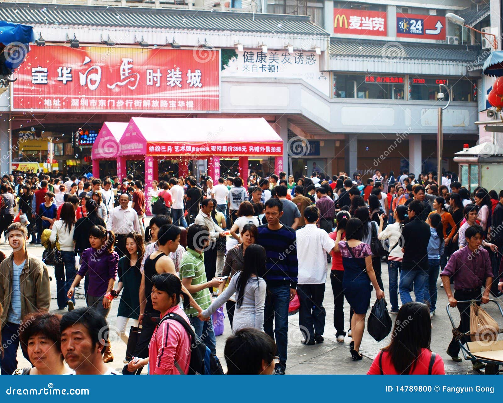 Crowded Weekend in Shenzhen,China Editorial Image - Image of walk ...
