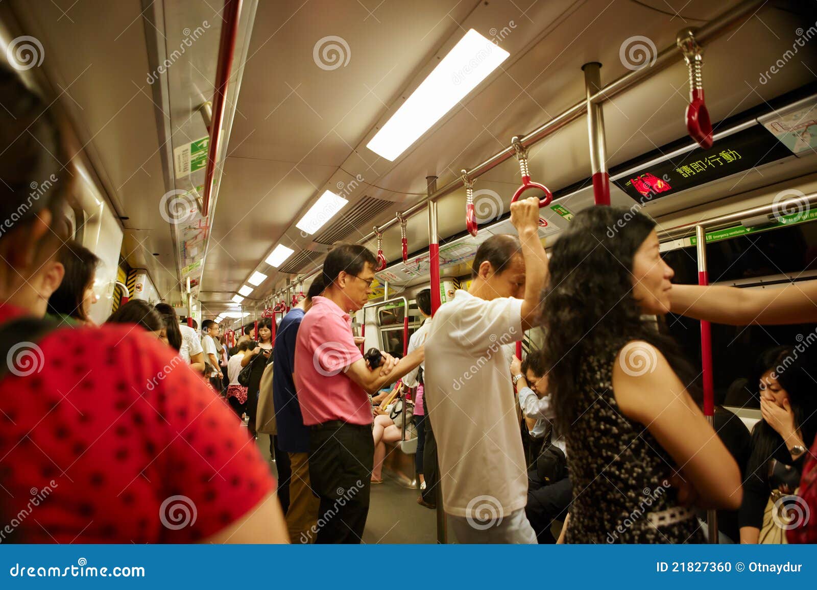 Crowds in side MRT editorial image. Image of subway, crowded - 21827360