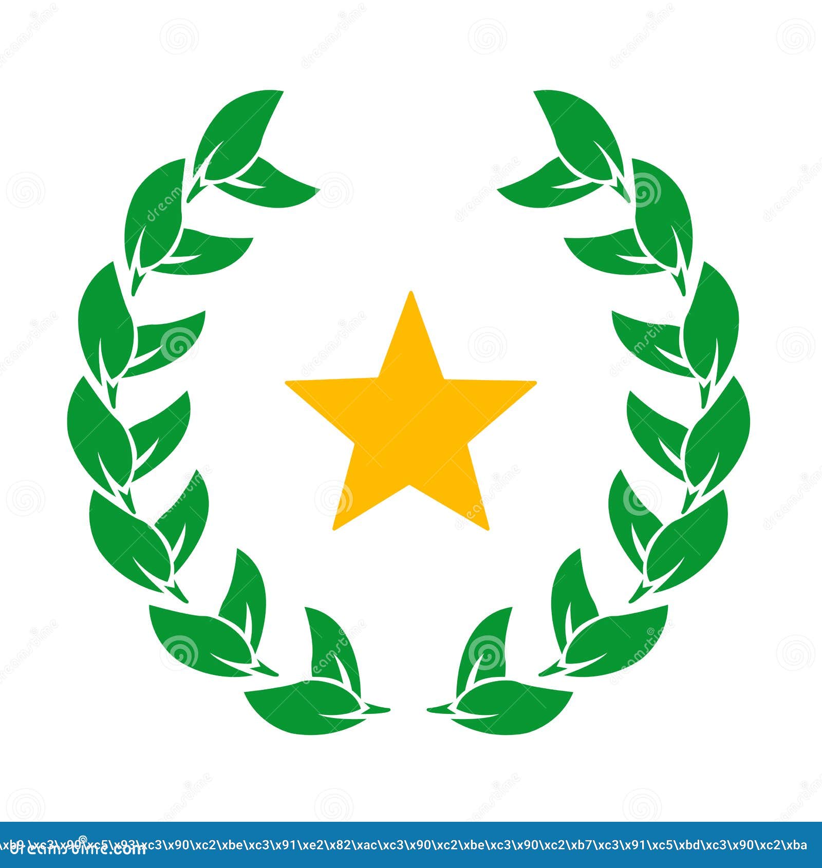 Crown in the Center of Which is a Star, Vector Illustration Stock ...