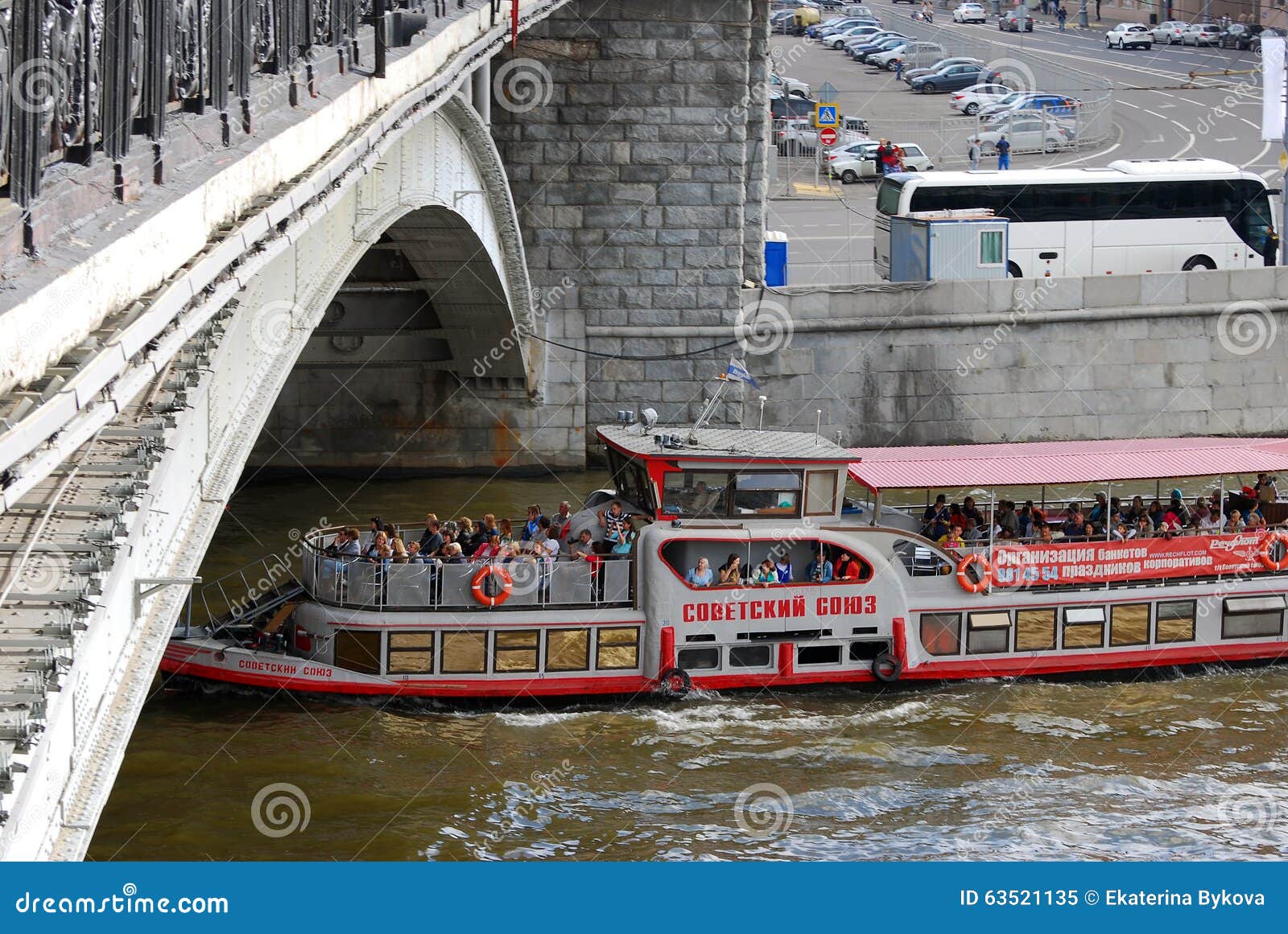 Cruise Ship Soviet Union Sails on the Moscow River Editorial Image ...