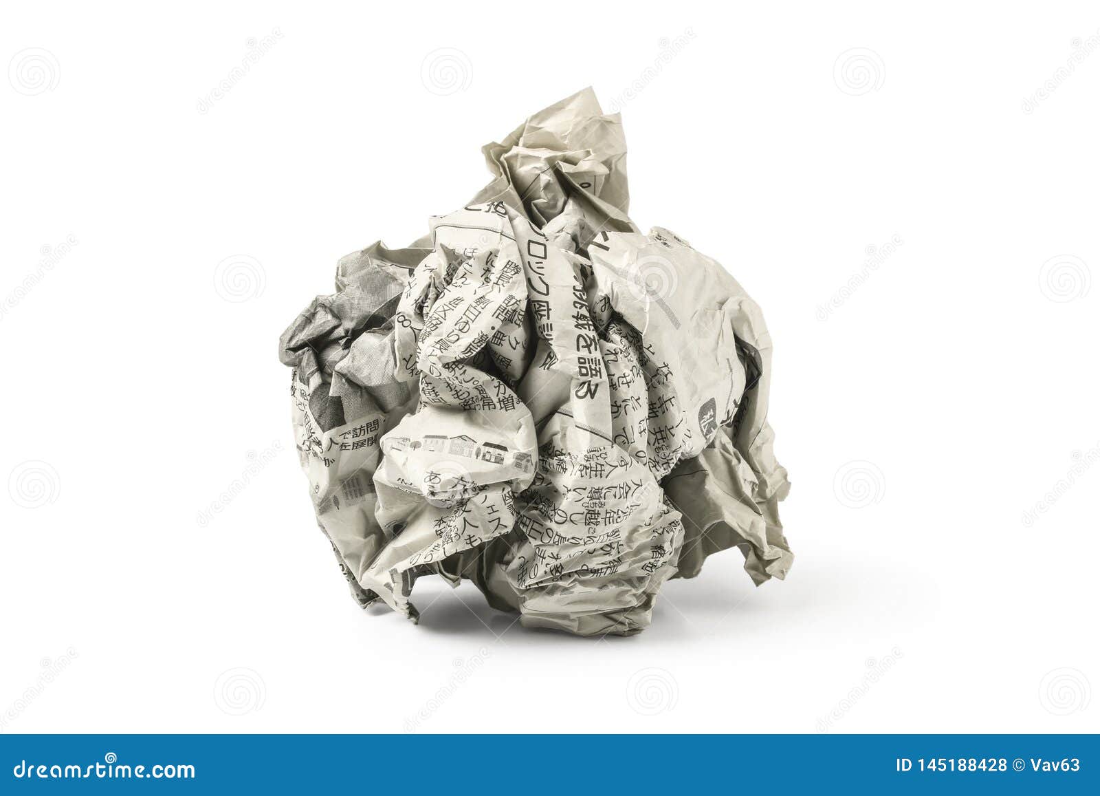 Crumpled newspaper stock photo. Image of paper, newspaper - 145188428