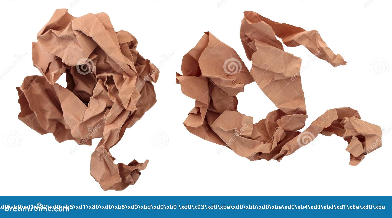Crumpled Pink Pastel Colored Paper in Two Angles Isolate Stock Photo ...
