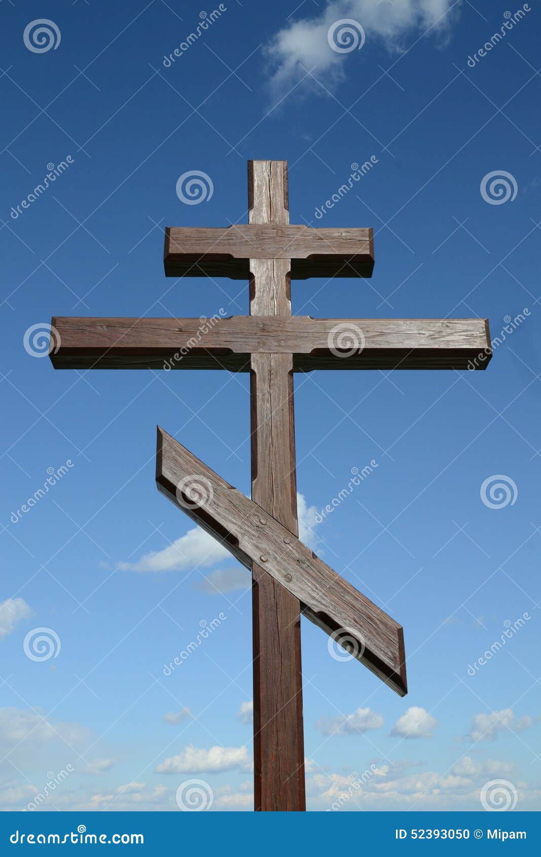 Cruz De Madera De La Tres-barra Foto de archivo - Imagen de colocado ...
