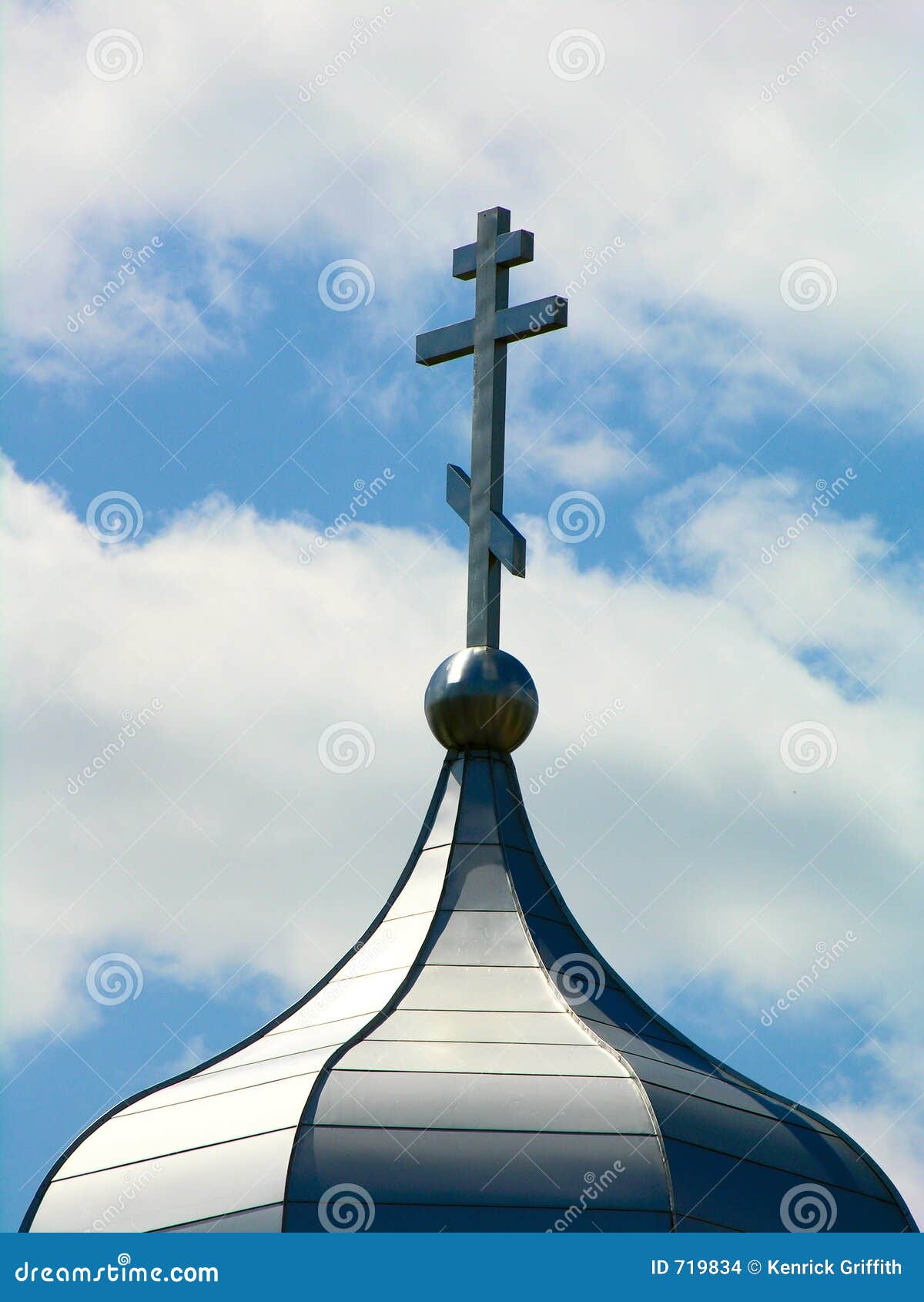 Cruz ortodoxa griega foto de archivo. Imagen de europa - 719834