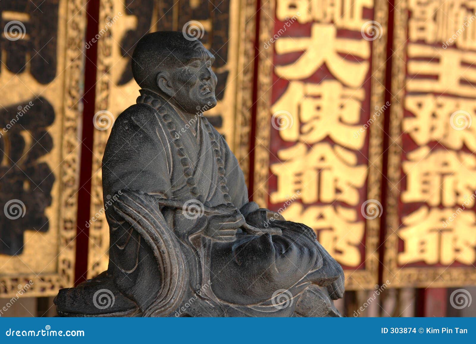 Crying monk sculpture stock photo. Image of monk, oriental - 303874