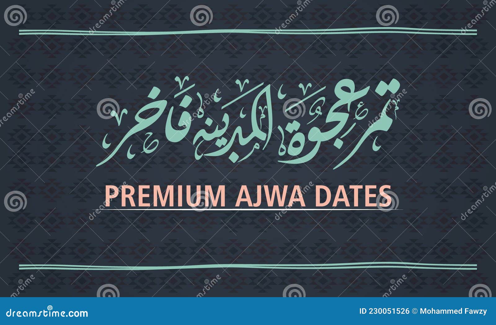 Arabia Certified Stock Illustrations – 22 Arabia Certified Stock ...