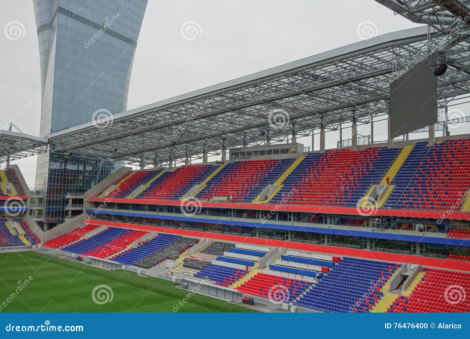 CSKA Stadium in Moscow editorial image. Image of city - 76476400