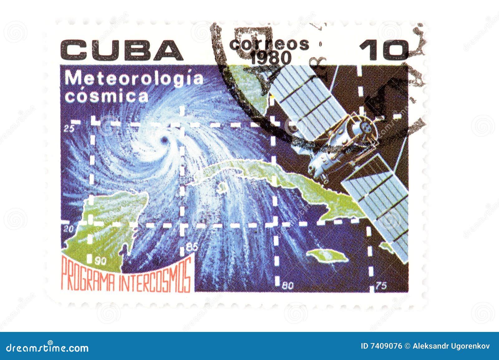 Set Of Cosmic Postage Stamps. Background. Editorial Image ...