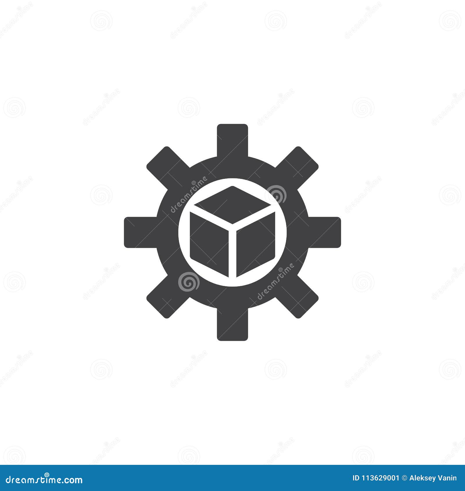 Cube in gear vector icon stock vector. Illustration of mechanic - 113629001