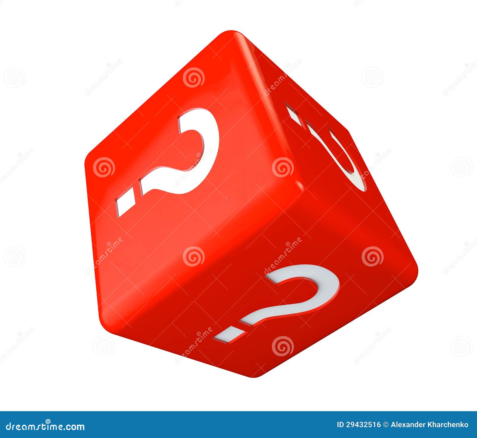 Cube Rouge Avec Des Points D'interrogation Illustration Stock ...