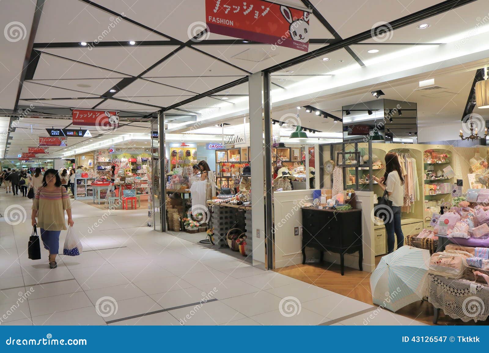 The CUBE Shopping Mall in Kyoto Japan Editorial Photography - Image of ...