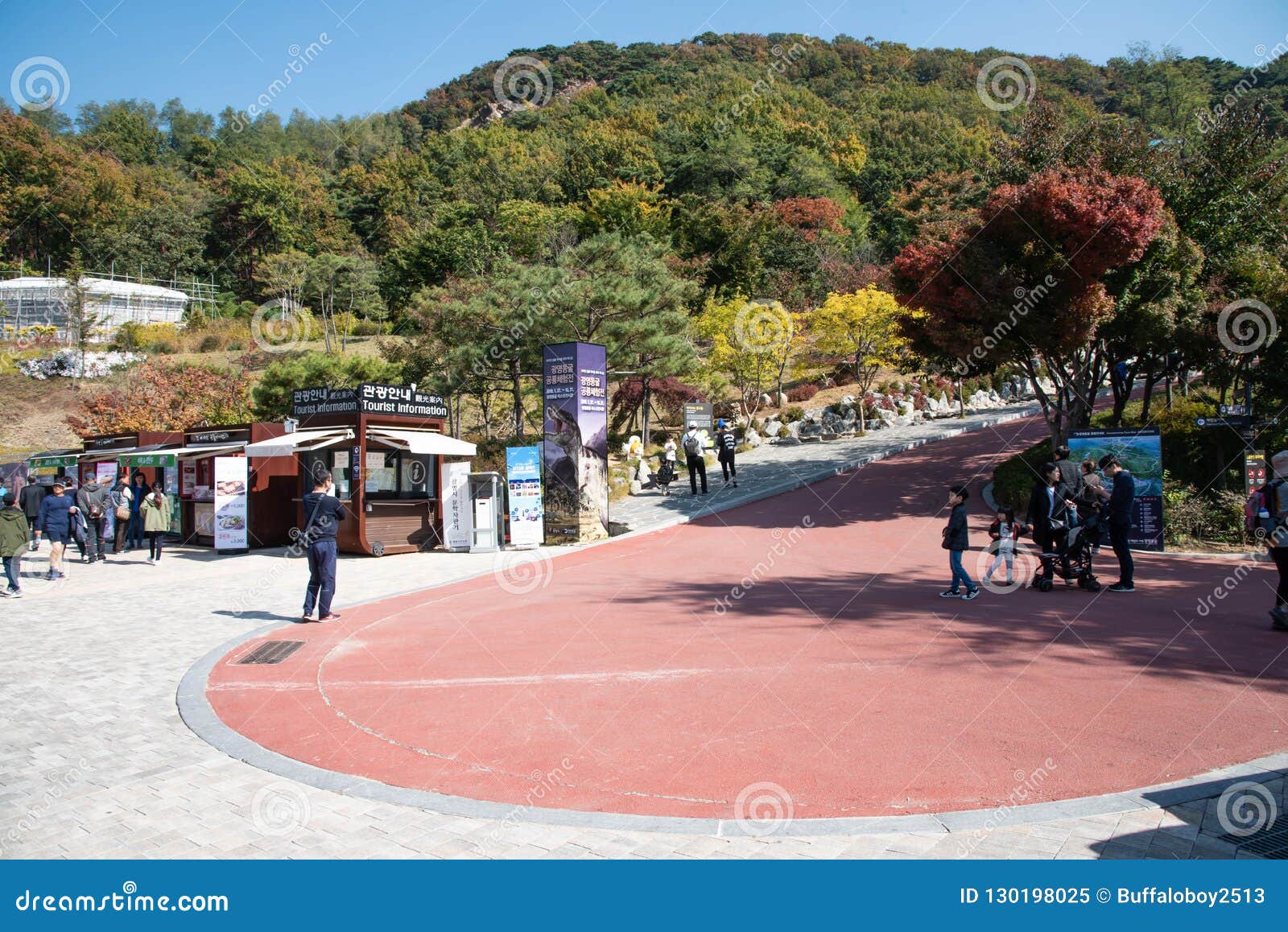 Cueva de Gwangmyeong imagen editorial. Imagen de caverna - 130198025