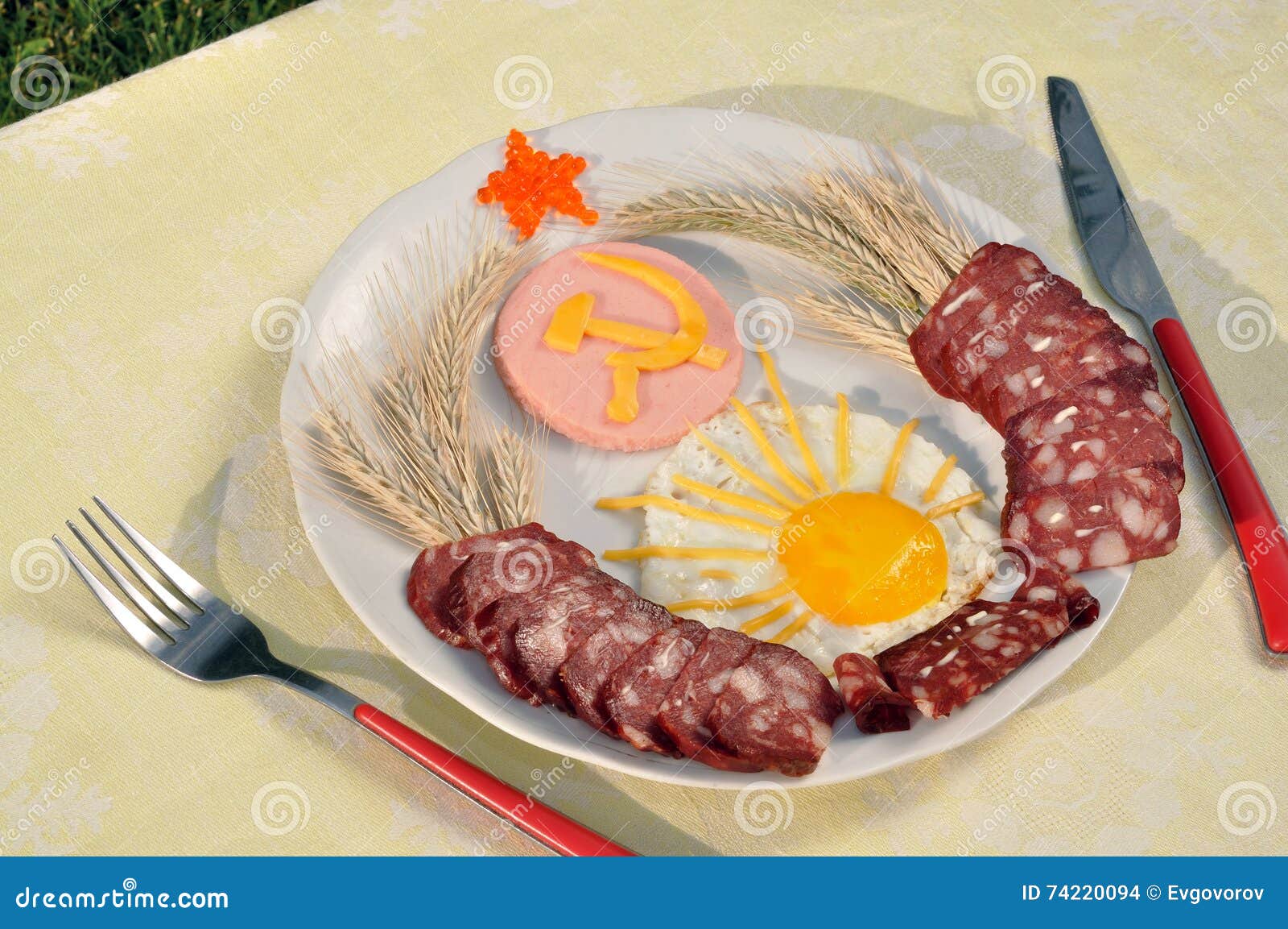 Culinary Emblem of the USSR Stock Photo - Image of kitchen, moscow ...