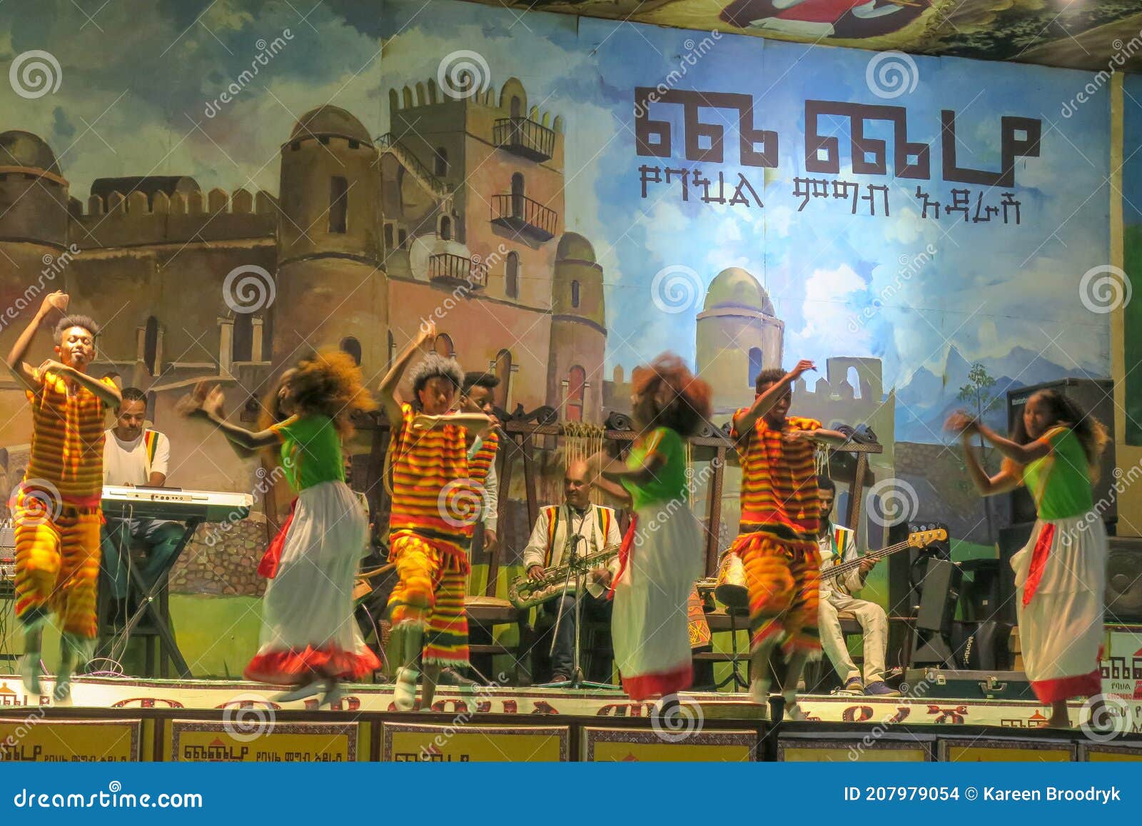 Cultural Music and Dance Performance in Addis Ababa Editorial Stock ...