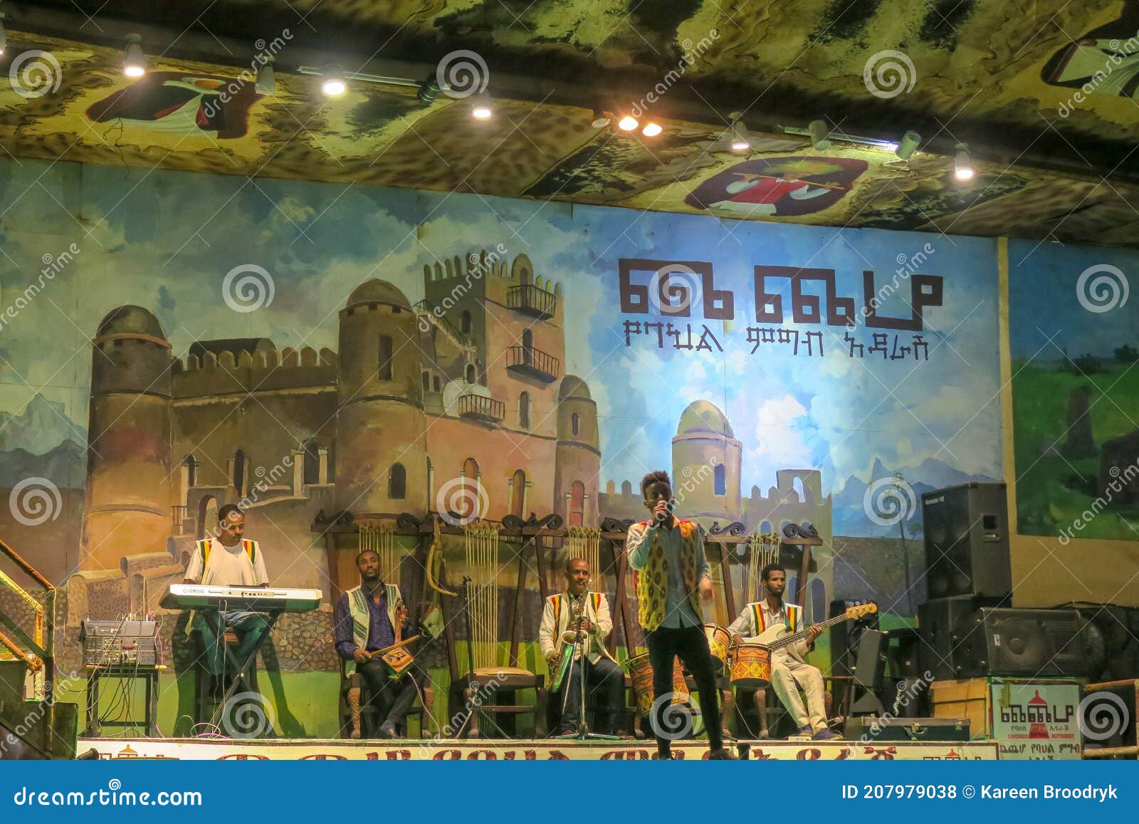 Cultural Music Performance in Addis Ababa Editorial Stock Photo - Image ...