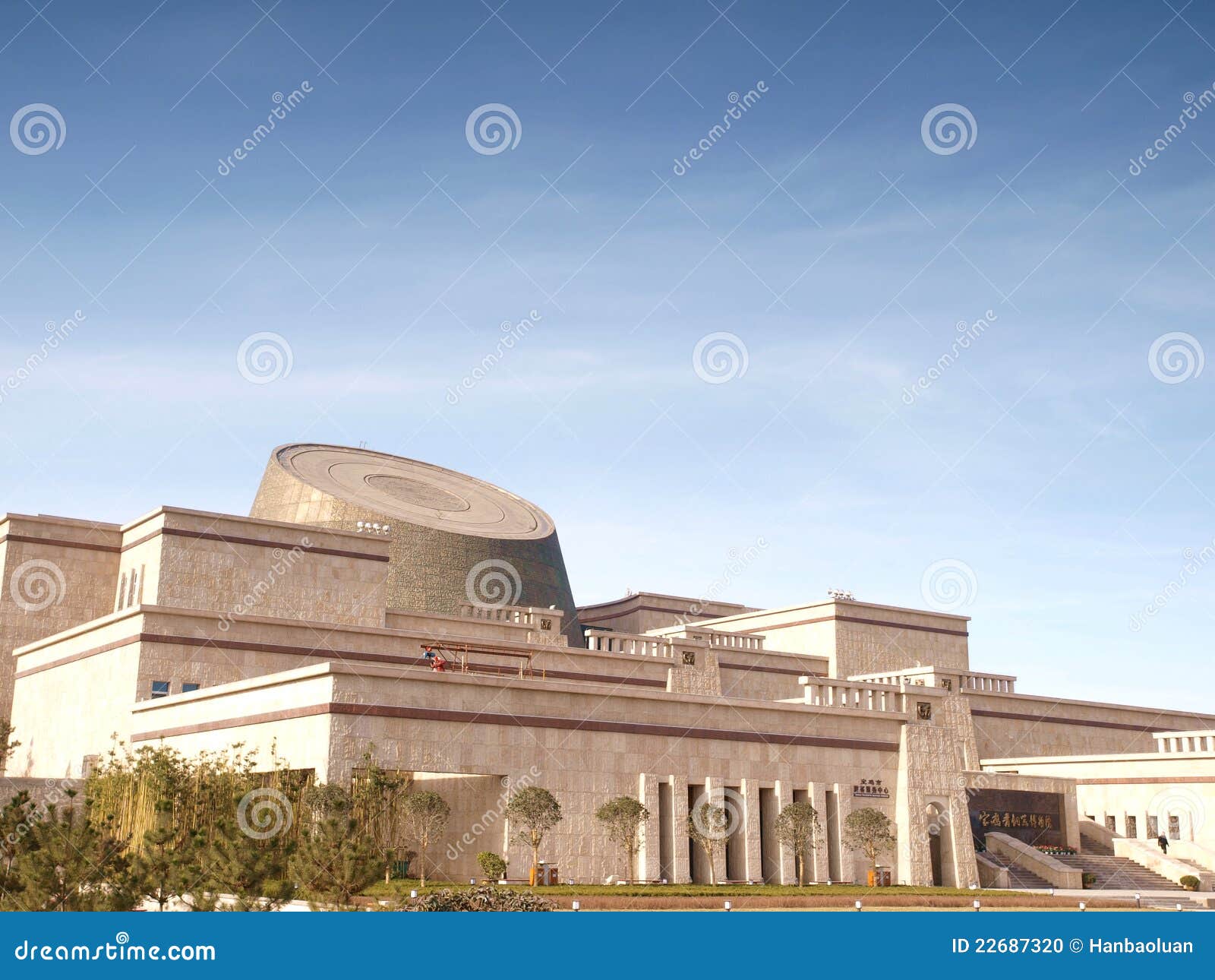 Cultural relics museum editorial image. Image of city - 22687320