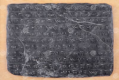 Cuneiform script stock image. Image of museum, asia, antiquity - 98956997
