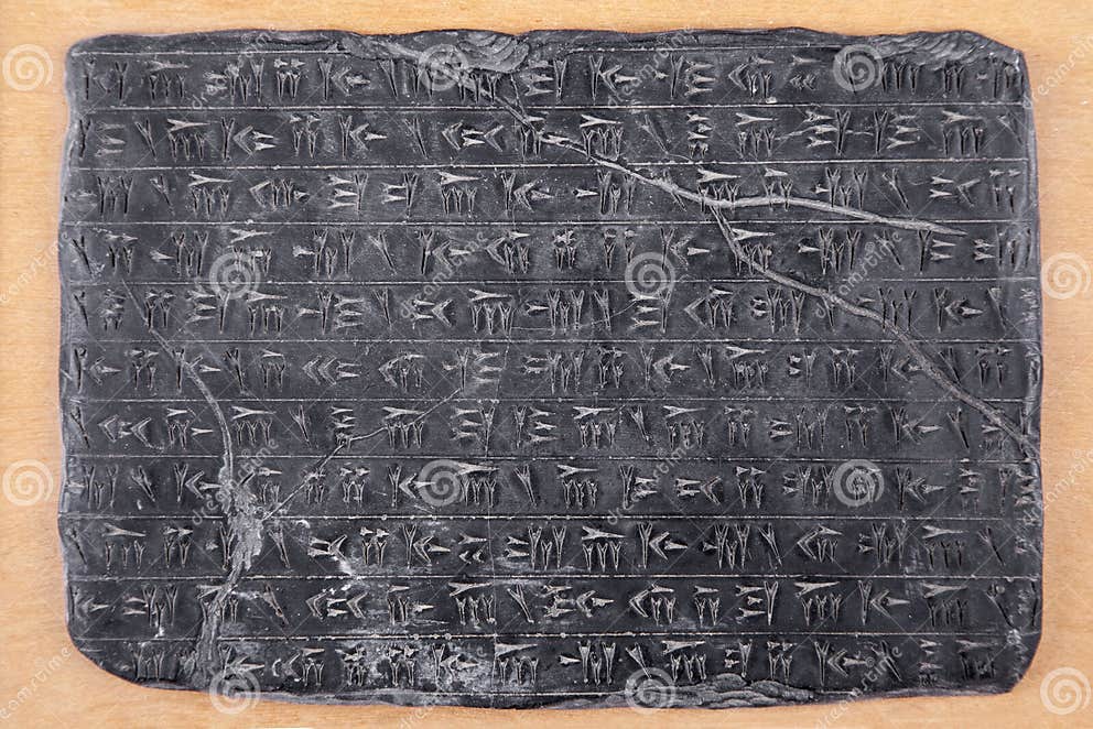 Cuneiform script stock image. Image of museum, asia, antiquity - 98956997