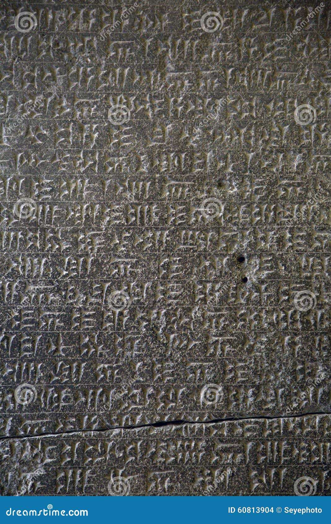 Cuneiform script stock photo. Image of museumsinsel, ancient - 60813904