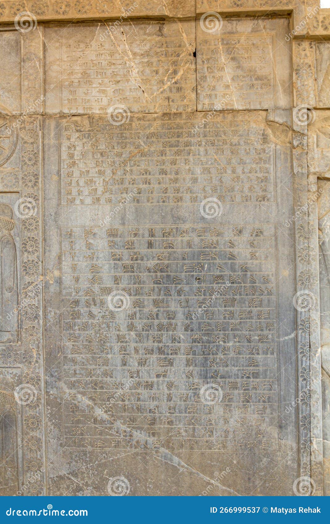 Cuneiform Text in the Ancient Persepolis, Ir Stock Image - Image of ...