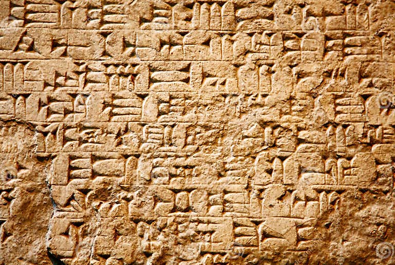 Cuneiform writing stock image. Image of marks, hieroglyph - 14998801