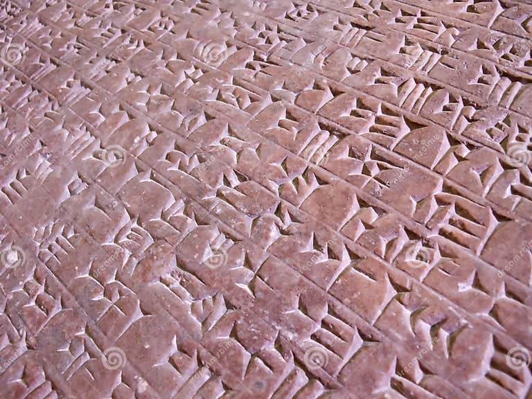 Cuneiform writing stock photo. Image of archeology, asian - 20279714