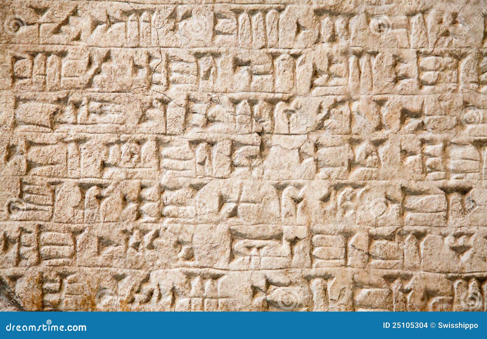 Cuneiform Writing Of The Ancient Sumerian Or Assyrian Civilization ...