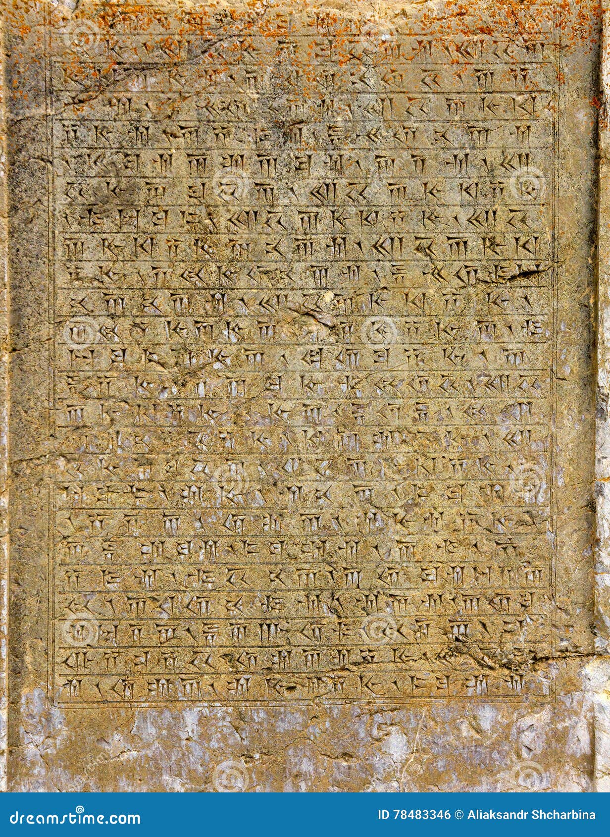 Cuneiform Writing of Ancient Iran Stock Photo - Image of letter ...